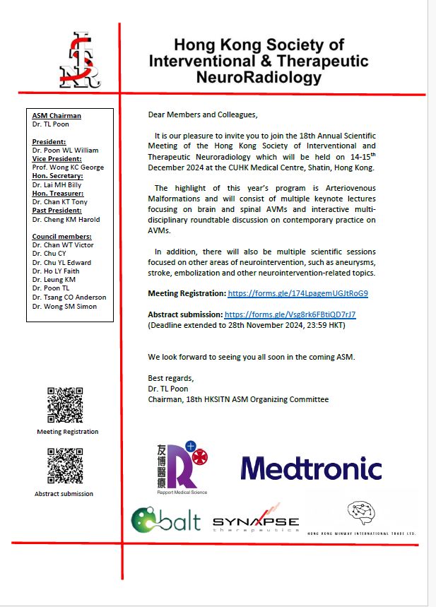 The Hong Kong Society of Interventional and Therapeutic Neuroradiology